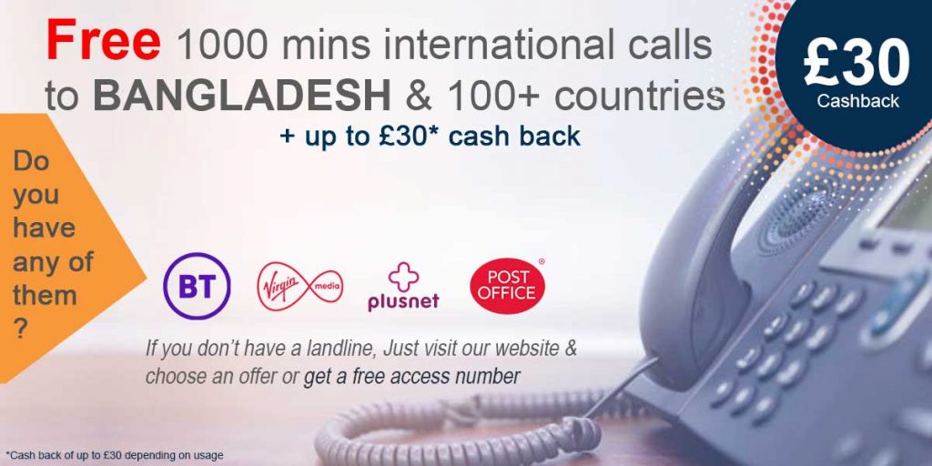 International Calling from the UK Made Easy - Call4Free